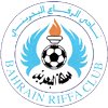 East Riffa vs Al-Riffa SC, As it happened